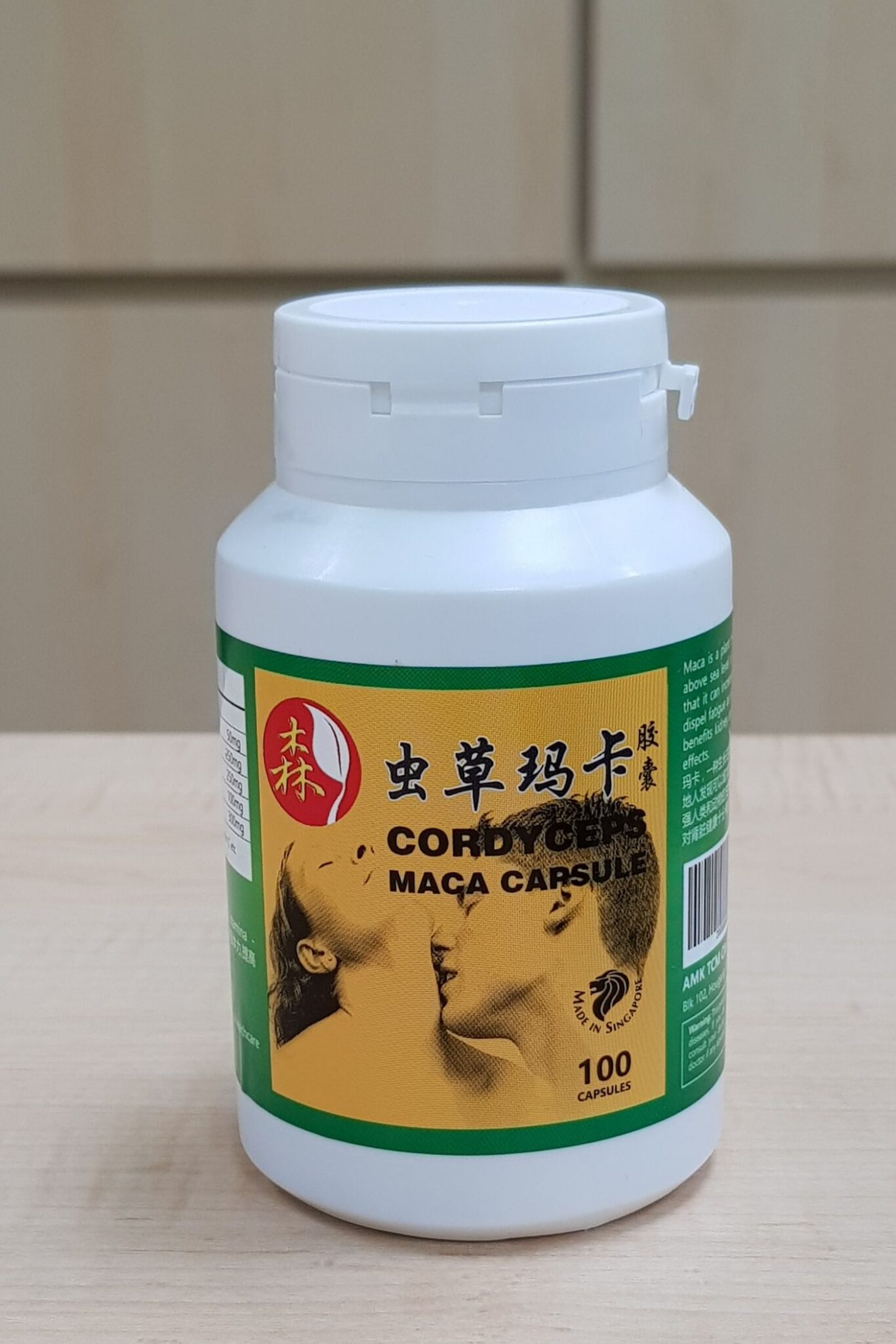 Home - AMK TCM Clinic