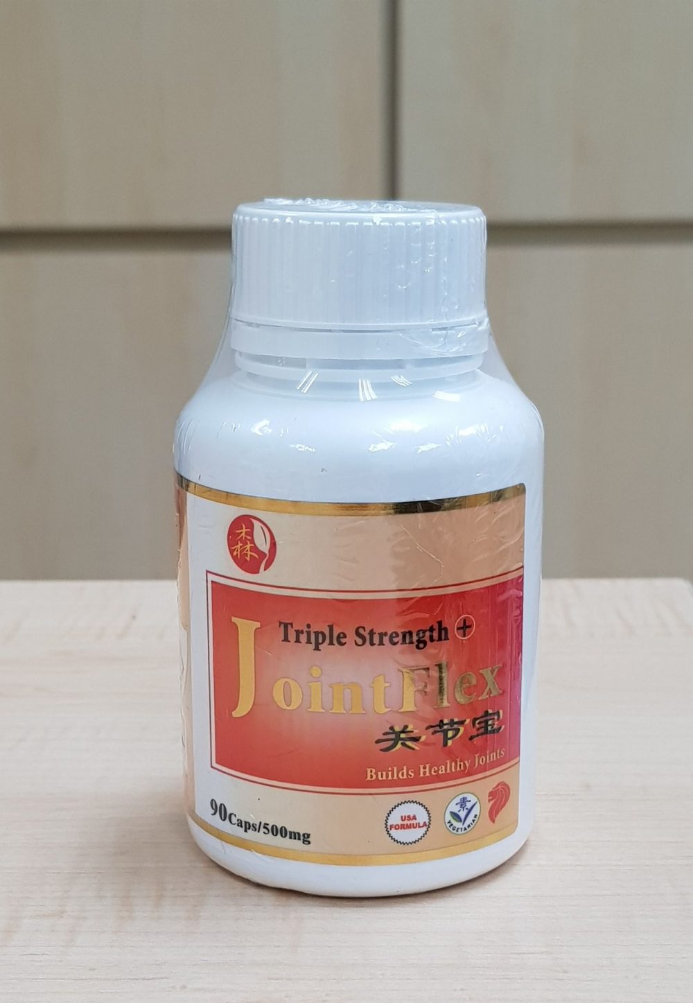 Amk Pain Relief Patch - AMK TCM Clinic